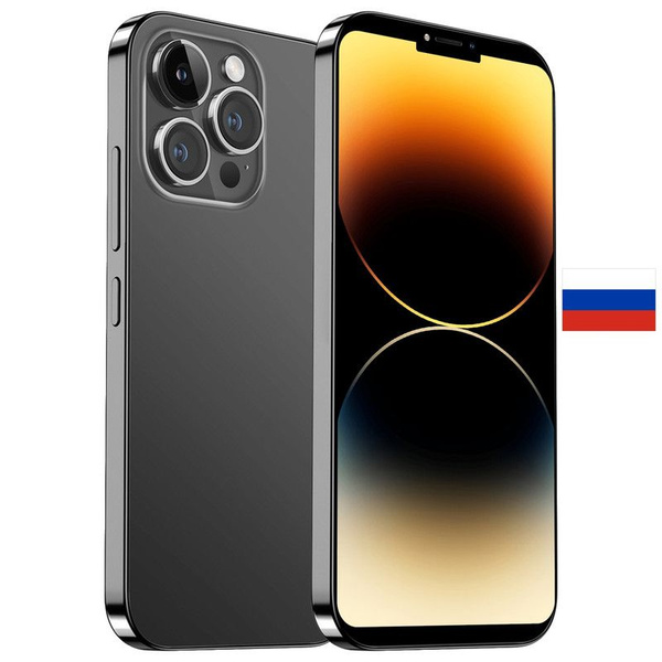 Смартфон i15pro Max - купить по выгодной цене в интернет-магазине OZON ...