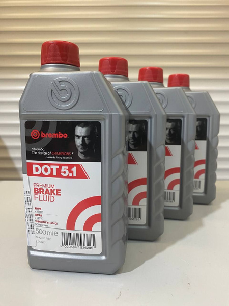 Жидкость тормозная Brembo DOT5.1 DOT 5.1 - купить по доступной цене в ...