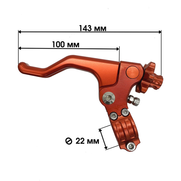 Рычаг легкого выжима сцепления IGP CNC Orange - купить по низким ценам в интернет-магазине OZON ...