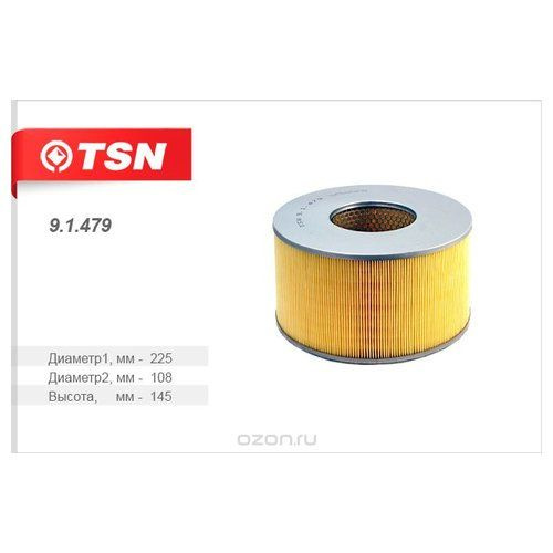 Фильтр воздушный TSN 91479 - купить по выгодным ценам в интернет ...