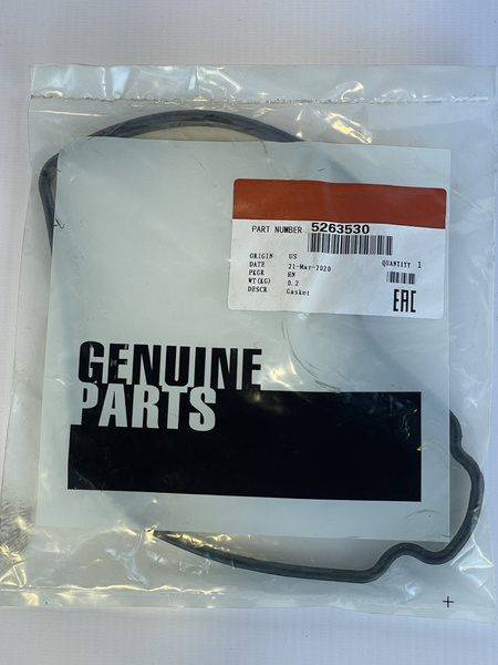 Прокладка крышки цепи ГАЗель Бизнес дв. Cummins 2,8 № 5263530 - CUMMINS ...