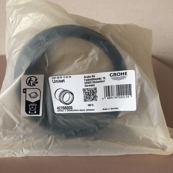 Трубка-удлинитель для системы инсталляции GROHE 42766000 - купить ...