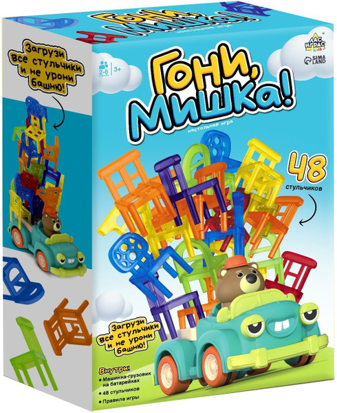Настольная игра на равновесие "Гони, мишка!", развиваем ловкость и ...