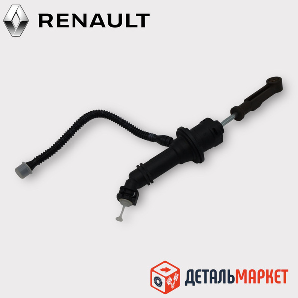 Главный цилиндр сцепления LADA Largus, X-Ray (оригинал) - Renault арт ...