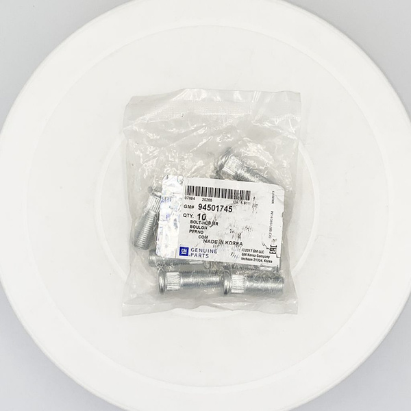 Шпилька колеса, 10 шт. купить c доставкой на OZON по низкой цене ...