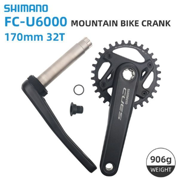 шатуны SHIMANO CUES U6000 9 10 11-скоростная шатунная система 32 зуб ...