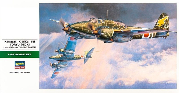 Сборная модель Истребитель армии Японии KAWASAKI Ki45Kai Tei TORYU ...