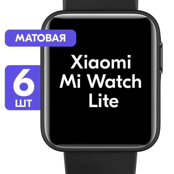 Комплект 6 шт. / Гидрогелевая матовая защитная пленка для смарт-часов ...