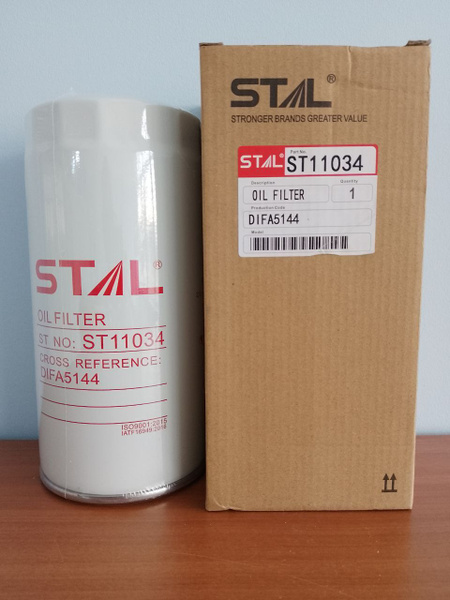Фильтр масляный STAL ST11034 - купить по выгодным ценам в интернет ...