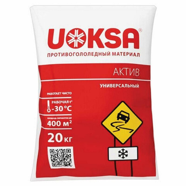 UOKSA Противогололедное средство,20кг - купить с доставкой по выгодным ...