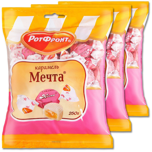 Конфеты карамель с начинкой РотФронт "Мечта", 250 г, 3 уп. - купить с ...