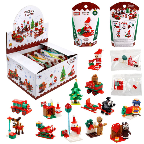 Конструктор 1TOY Blockformers "Новый год" в ассортименте 12 видов - купить с доставкой по ...