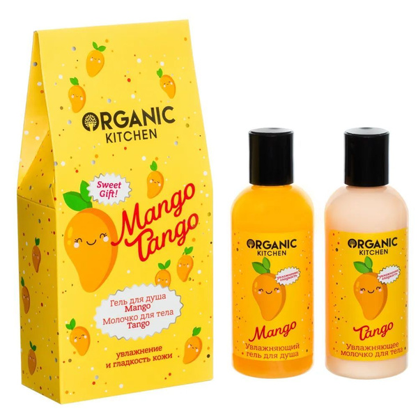Organic Kitchen Набор подарочный "Mango Tango" (флакон 170мл*2 шт ...