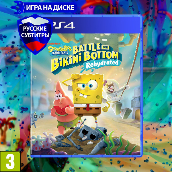 Игра SpongeBob SquarePants Battle For Bikini Bottom Rehydrated ...