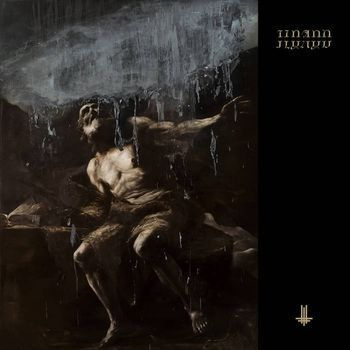Audio CD Behemoth - I loved you at your darkest - купить по низким ...