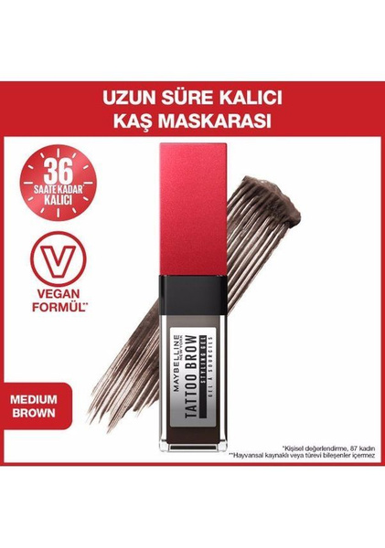 Maybelline New York Tattoo Brow Гель для бровей-257 Medium Brown ...