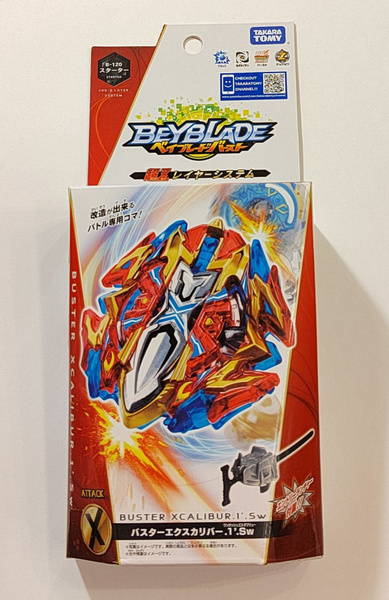 Волчок и лаунчер бейблэйд Buster Xcalibur B120 SuperZ Takara Tomy ...