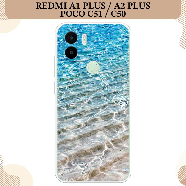 Силиконовый чехол на Xiaomi Redmi A1+/Redmi A2+/Poco C51/C50 / Редми А1 ...