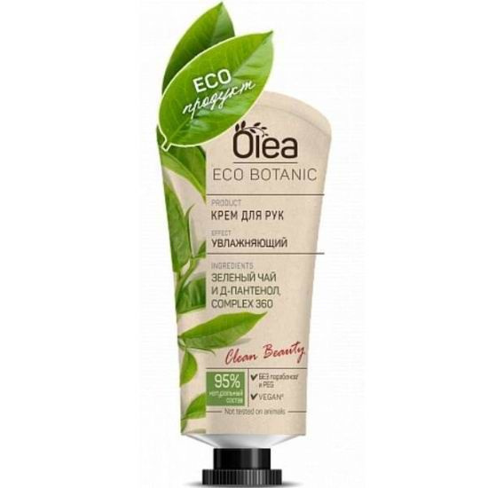 Крем для рук OLEA Eco Botanic, Зеленый чай и Д-пантенол, туба 50 мл ...
