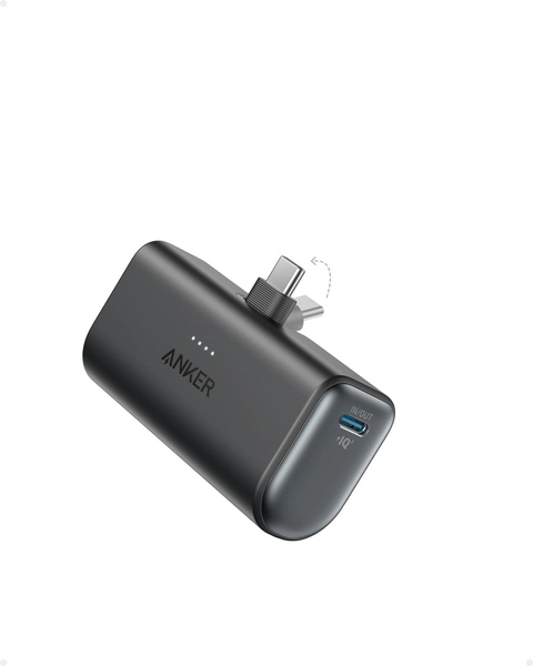 Повербанк (powerbank) (Power Bank) Anker A1653 - купить по выгодным ...
