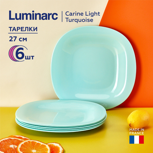 Набор тарелок Luminarc, Закаленное стекло, диаметр 27 см - купить по ...