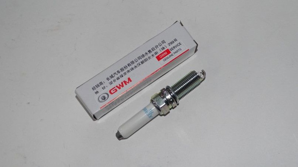 Комплект свечей зажигания Haval 295469 - купить по выгодным ценам в ...