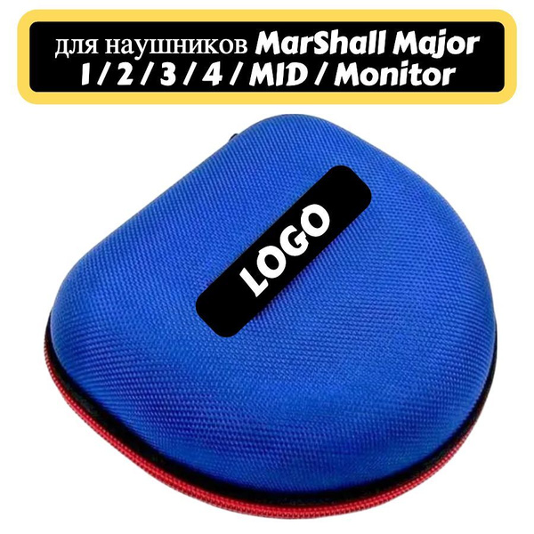 Сумка чехол противоударный кейс для наушников Marshall Major 1 2 3 4 ...