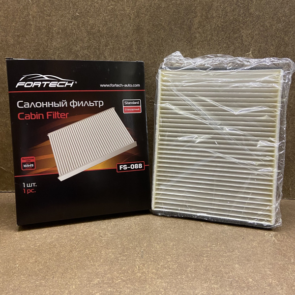 Фильтр салонный Fortech FS088 - купить по выгодным ценам в интернет-магазине OZON (1254488914)