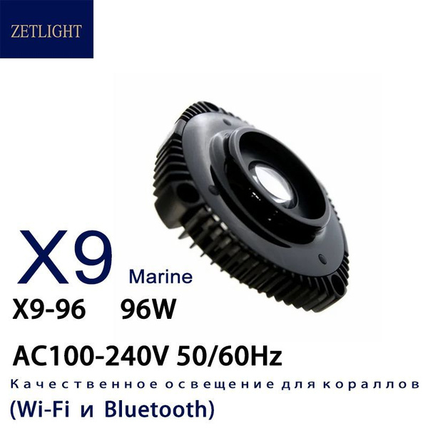Zetlight X9 новая лампа для морской воды мощностью 66 Вт 96 Вт ...