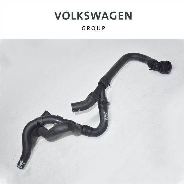 VAG (VW/Audi/Skoda/Seat) Патрубок охлаждения, арт. 5QD122073M - купить ...