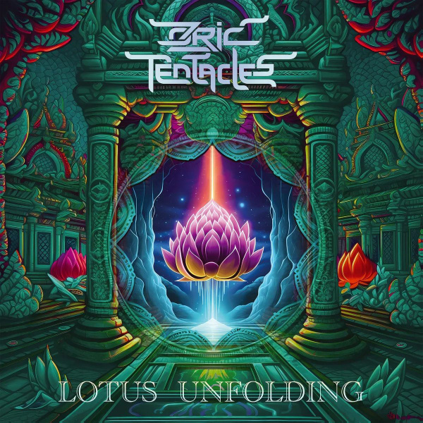 Виниловая пластинка Ozric Tentacles. Lotus Unfolding (LP) - купить с ...
