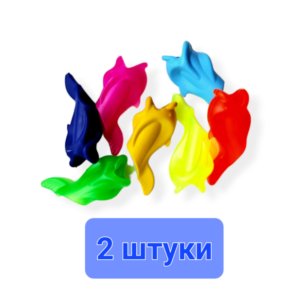 тренажер-рыбка для постановки письма, без выбора цвета 2 шт - купить с ...