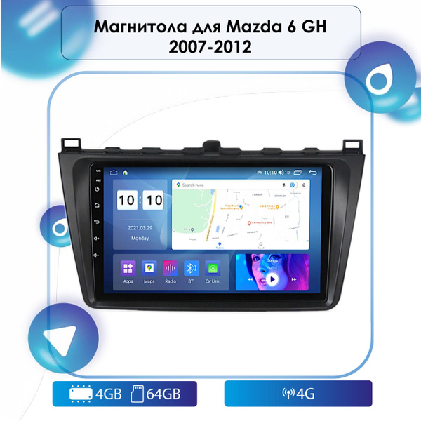 Штатная Android магнитола для Mazda 6 GH 2007-2012 Android 12, 4-64 4G ...
