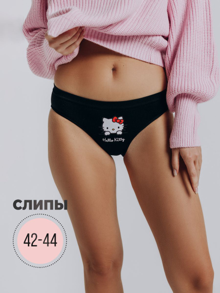 Трусы слипы Hello Kitty Хеллоу Китти, 1 шт - купить с доставкой по ...