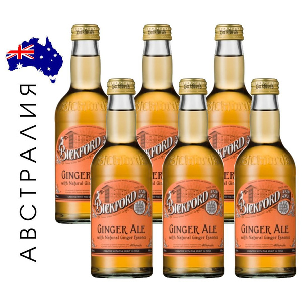 Газированный напиток Bickford's (Австралия) Ginger Ale Имбирный Эль 275мл. стекло 6 шт. купить ...