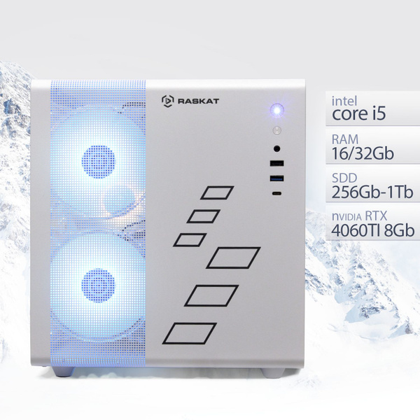 Купить компьютер Raskat Strike 520 138045, по низкой цене: отзывы, фото ...