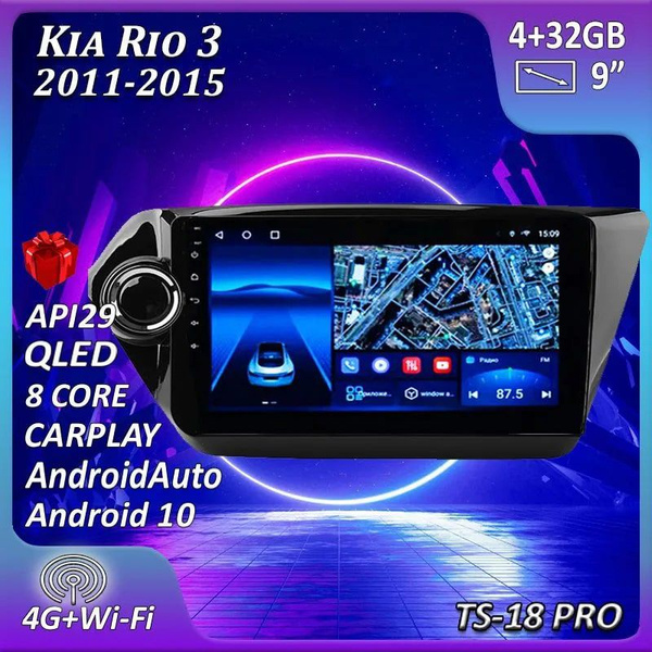 Штатная магнитола Multimedia Factory TS18PRO/4+32GB/Kia Rio 3/ Киа Рио ...