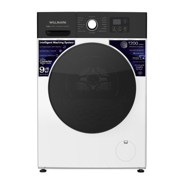 Стиральная машина WILLMARK WWD-9615, белый, черный - купить по выгодной цене в интернет-магазине ...