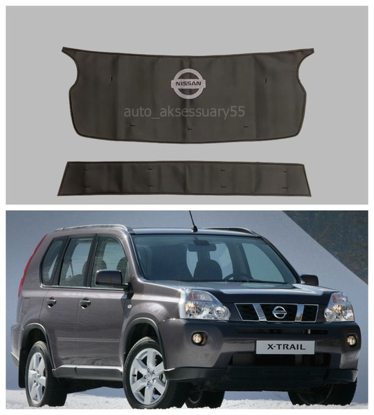 Утеплитель решетки радиатора Nissan X-Trail T31 2007 - 2011 / Ниссан ...