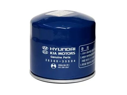 Фильтр масляный двигателя Hyundai-KIA 2630035504 - купить по выгодным ...