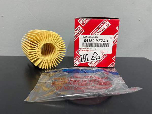 Фильтр масляный Toyota Фильтрмасло04152YZZA3 - купить по выгодным ценам ...