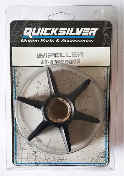 Крыльчатка QUICKSILVER (IMPELLER) 43026Q02 - купить по выгодной цене в ...