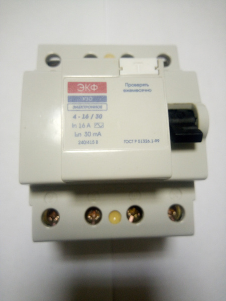EKF УЗО 4P 16А 30мА AC - купить с доставкой по выгодным ценам в интернет-магазине OZON (1295640763)
