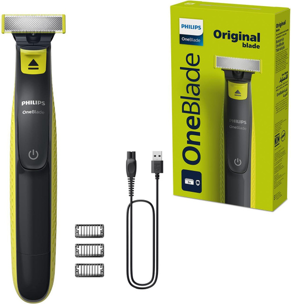 Электробритва Philips QP2724/10 OneBlade Влажно-сухой бритвенный ...