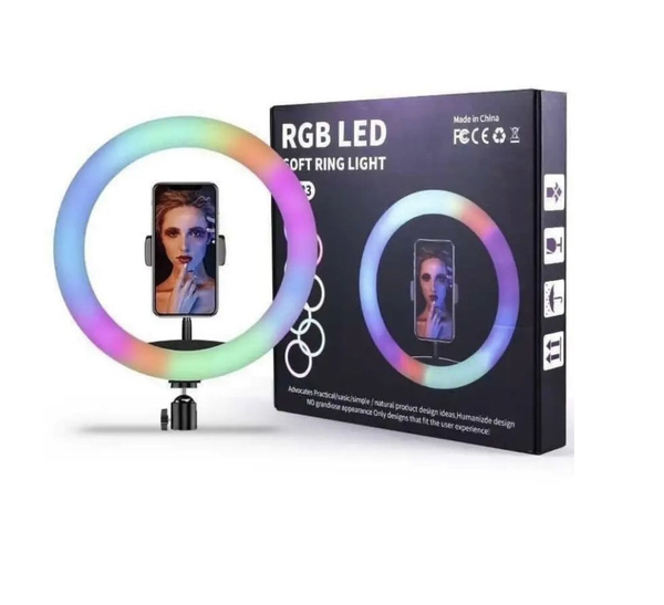 лампа кольцевая разноцветная с регулируемой яркостью CXB-RGB-200 20 см напольная - купить с ...