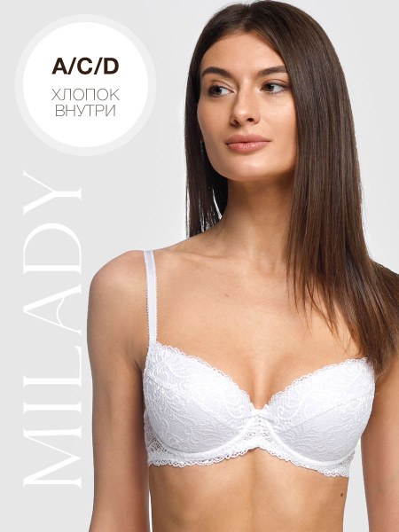 Бюстгальтер MILADY Luna - купить с доставкой по выгодным ценам в интернет-магазине OZON (219441055)