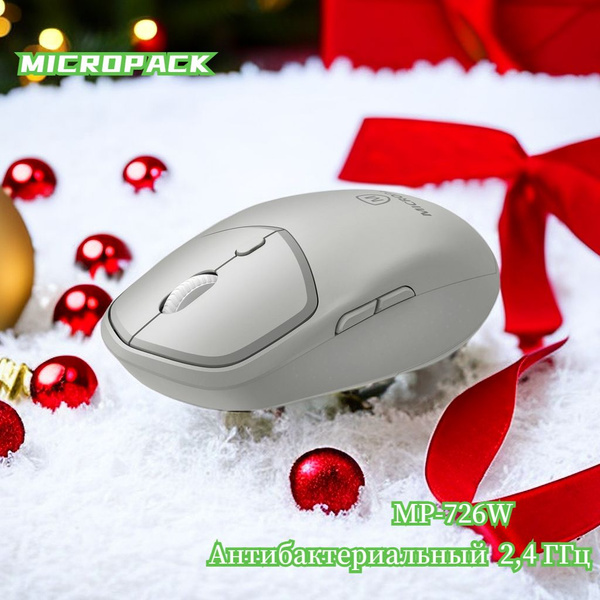 Мышь беспроводная MICROPACK MP-726W A-54646294, белый - купить по ...