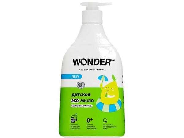 WONDER LAB Жидкое мыло 540 мл купить на OZON по низкой цене (1766478586)