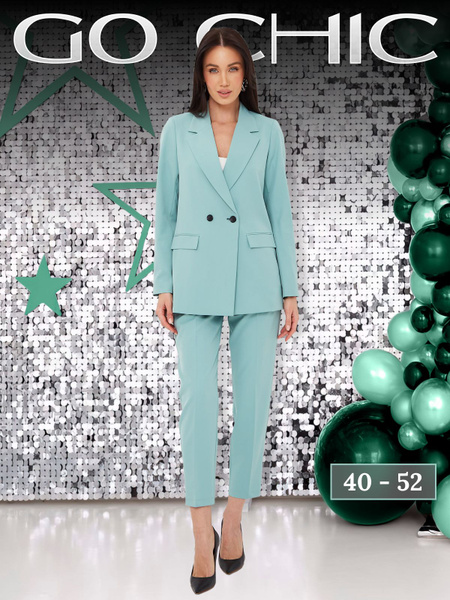 Костюм классический GO CHIC - купить с доставкой по выгодным ценам в ...
