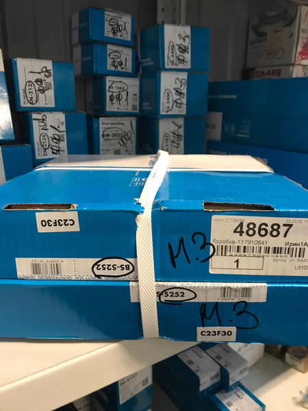 Диск тормозной передний (1 шт.) ZEKKERT(bs-5252) Mazda 3 (BK/BL ...